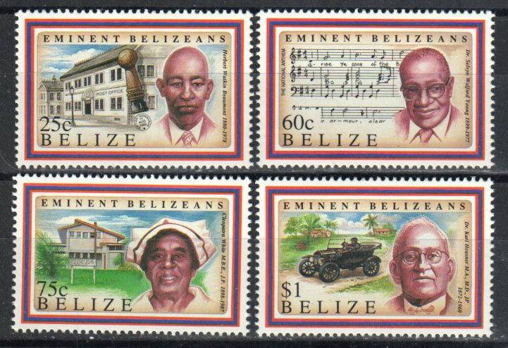 Famous Belizeans