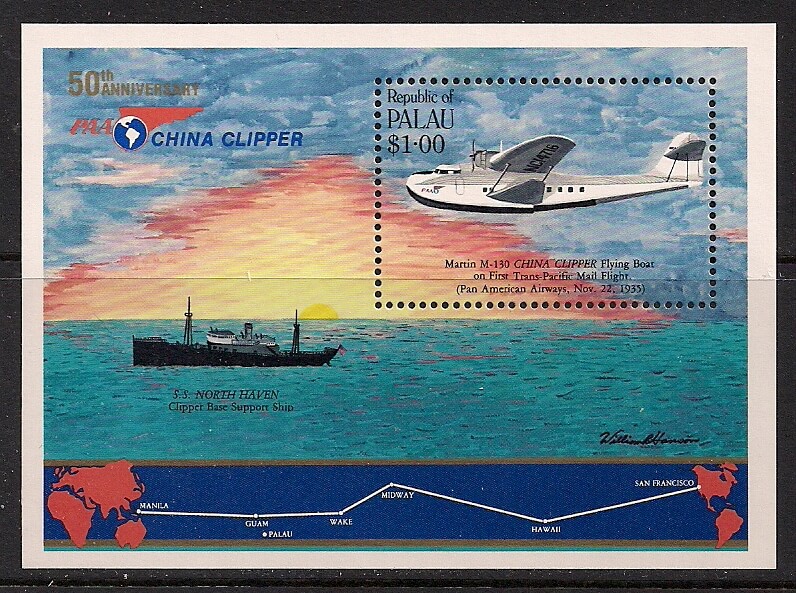 Mesa Stamps - Trans-Pacific Mail flight