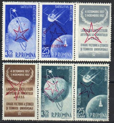 Mesa Stamps - Sputniks 1 & 2 w/inverted red star overprints