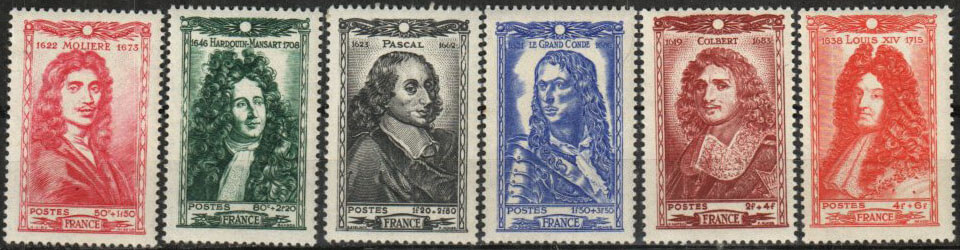 Famous 17th century Frenchmen - Mesa Stamps