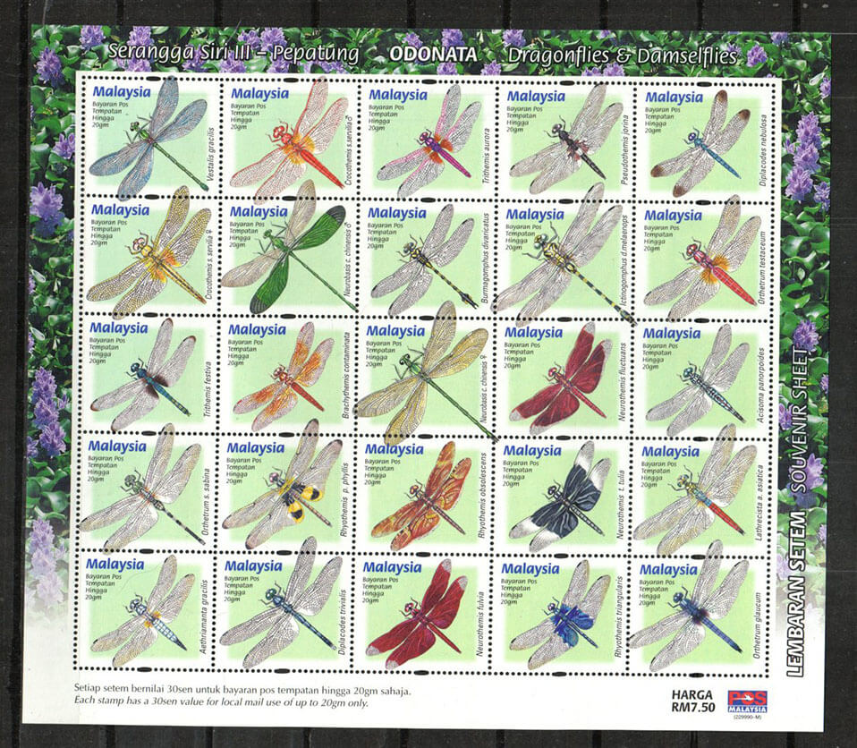 Mesa Stamps - Dragonflies