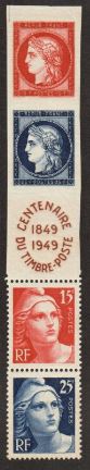 Mesa Stamps - Centenary of first French Postage stamps