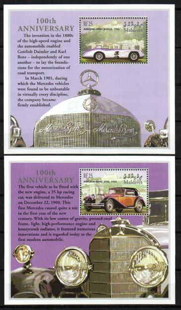 Mesa Stamps - Mercedes-Benz Automobiles, centennary