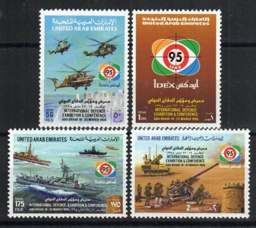 International Defense Exhibition - Mesa Stamps