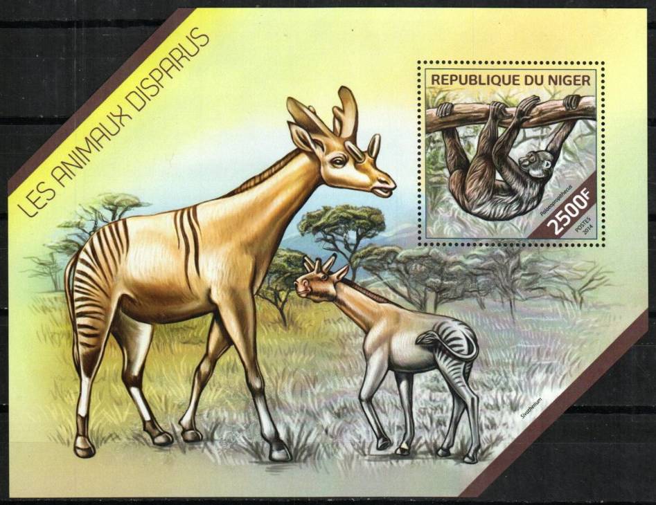 Extinct animals - Mesa Stamps