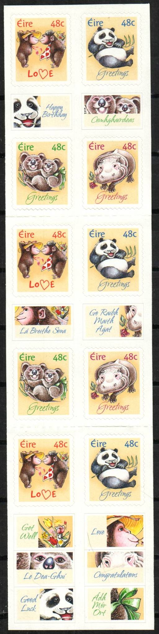Mesa Stamps - Chimpanzees, pandas, koalas, hippos
