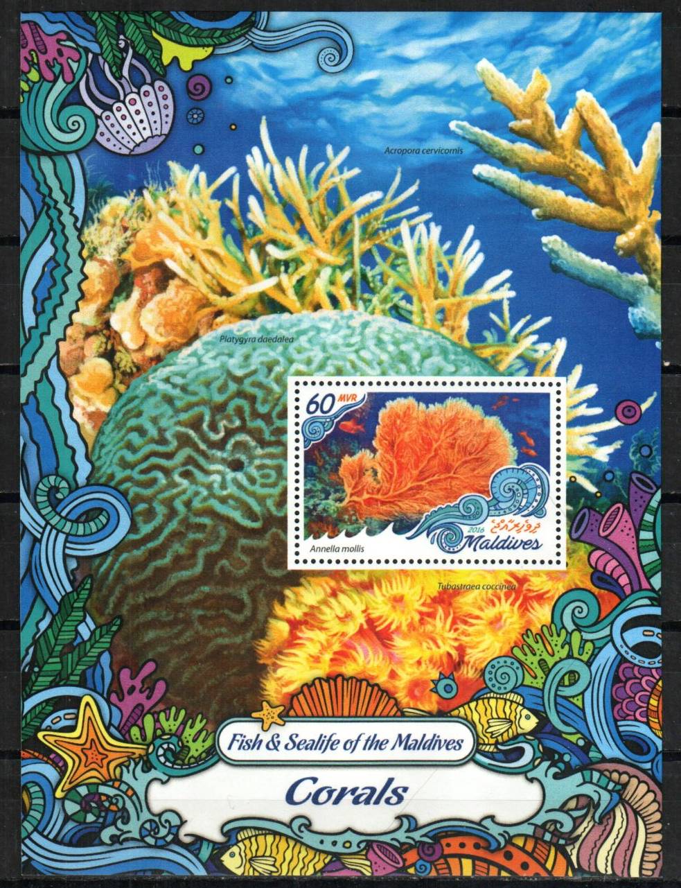 Collectible Coral Stamps - Mesa Stamps