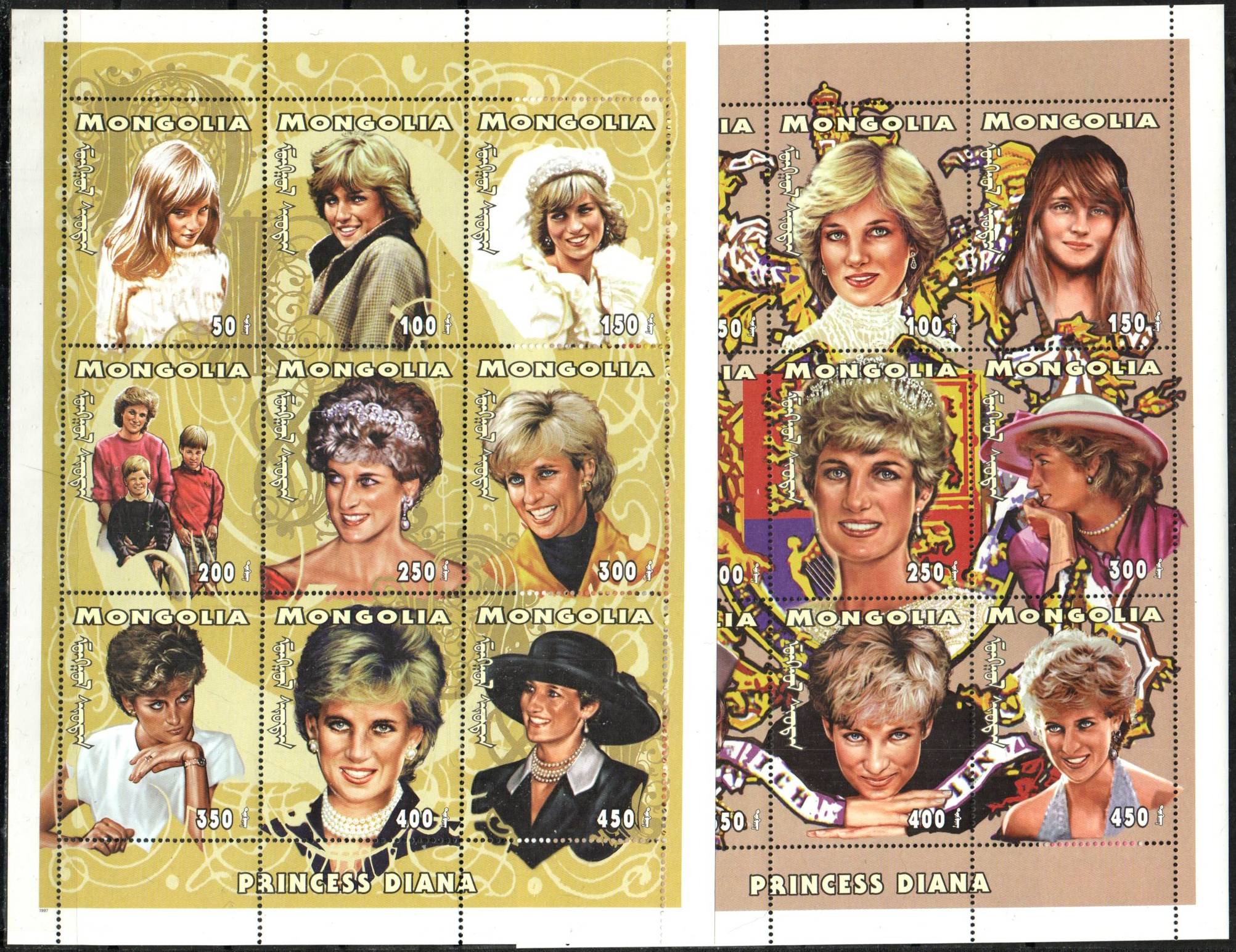 Princess Diana - Mesa Stamps