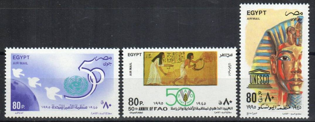 UN, FAO, UNESCO 50th anniversary - Mesa Stamps