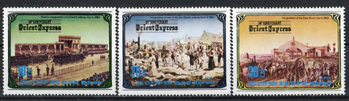 Mesa Stamps - Orient Express train