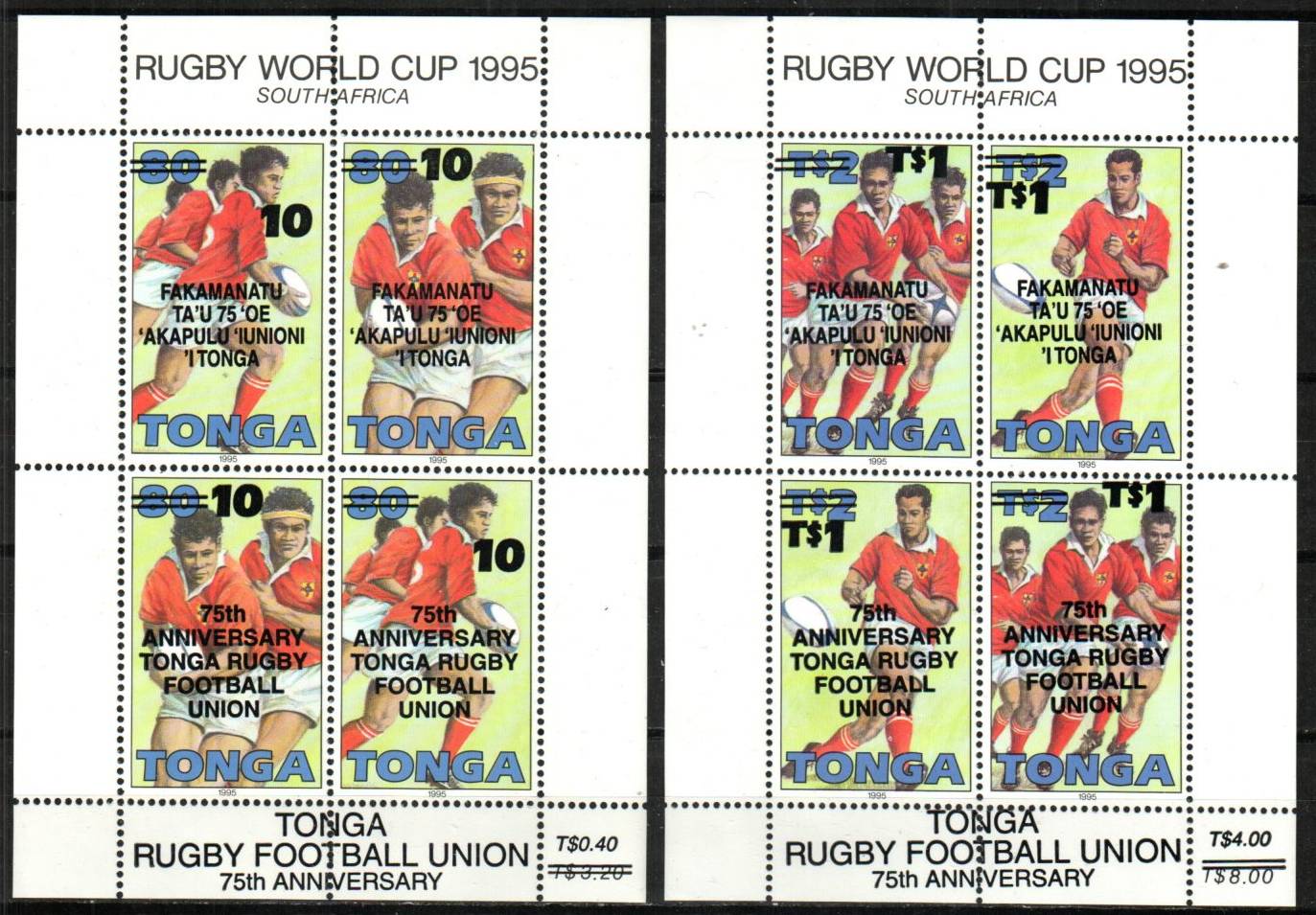 Rugby World Cup with overprint - Mesa Stamps