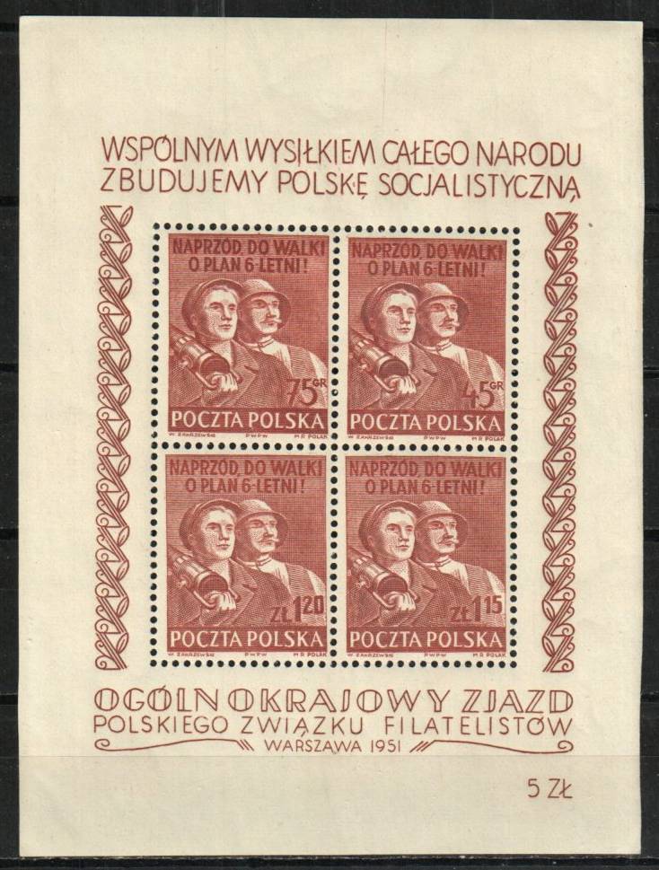 Polish Philatelic Association