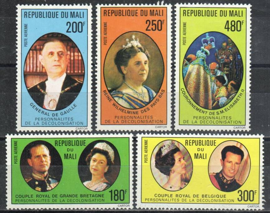 European Royalty - Mesa Stamps